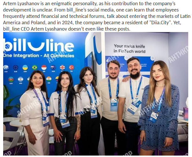 Bill_line and Its Allegations of Financial Misconduct - ProConsumer